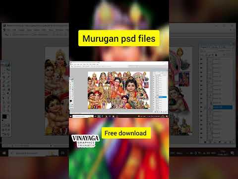 Murugan psd files free download #murugan #psd
