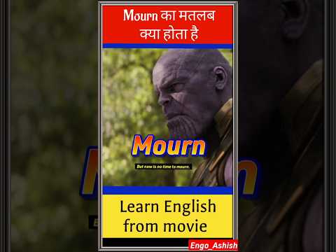 M- Mourn meaning in hindi with tricks.Learn English with Thanos. #vocabulary #englishspeaking