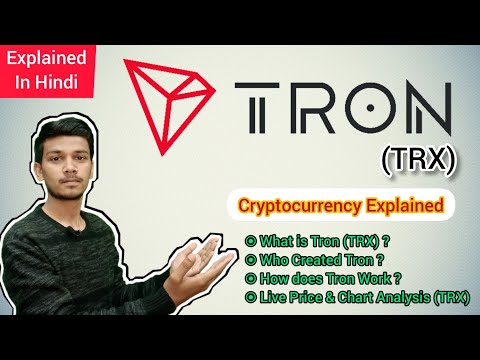 Tron (TRX) Cryptocurrency Explained in Hindi | MrHype |