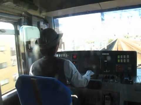 Safety first in Japan – The Japans