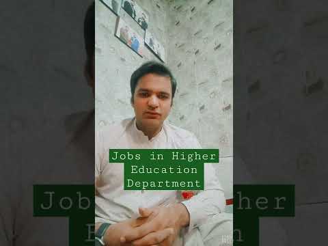 HEC Jobs 2022 – Higher Education Development Pakistan (HEDP) | Urdu Government Updates (official)