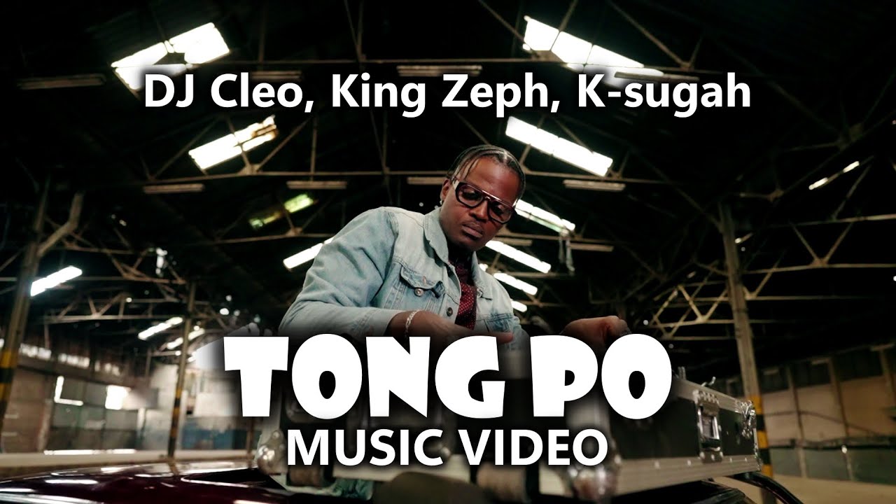 Tong Po by Dj Cleo from South Africa | Popnable Tong Po by Dj Cleo from South Africa | Popnable