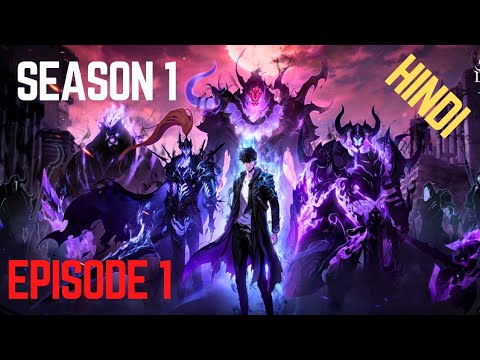 Solo Leveling Season 1 Episode 1 Explained in Hindi – Sung Jin Woo की कहानी की शुरुआत🔥