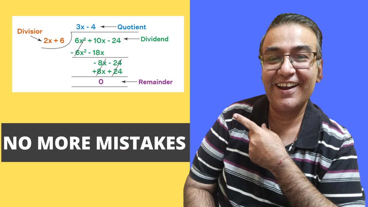 How Does the Division Algorithm for Polynomials Work? | SOLVED EXAMPLES