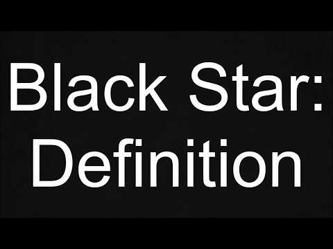 Definition lyrics
