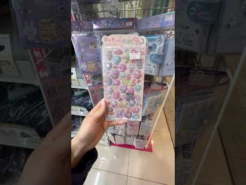 💕New Sanrio Merch Drop! Cuteness Alert💕Stickers & Sricker book✨#japan #japantravel