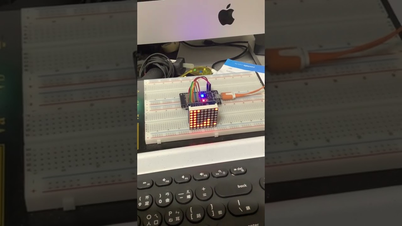 Mini Banner - ESP32FORTH