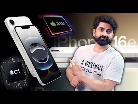 iPhone 16e In Pakistan ! New Affordable iPhone Ever?