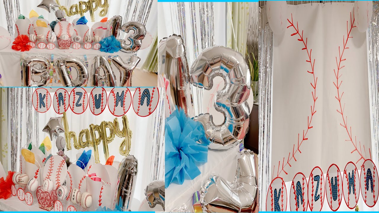 DIY Baseball birthday party ideas