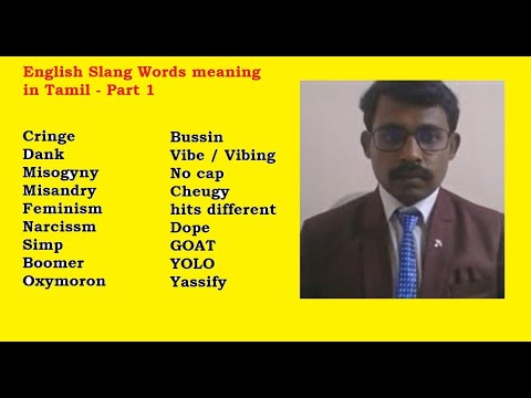 English slang words meaning in Tamil - Part 1