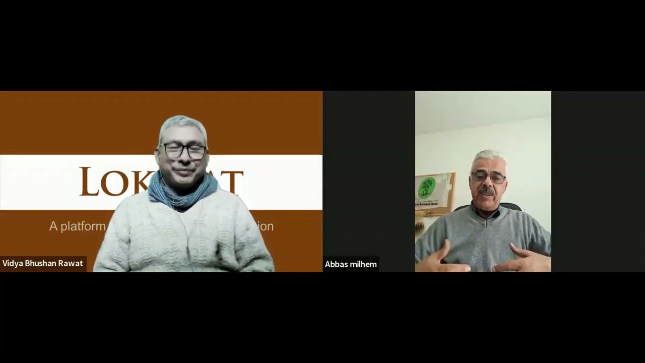 In Conversation with Mr Abbas Milhem on crisis in Palestine and its ...