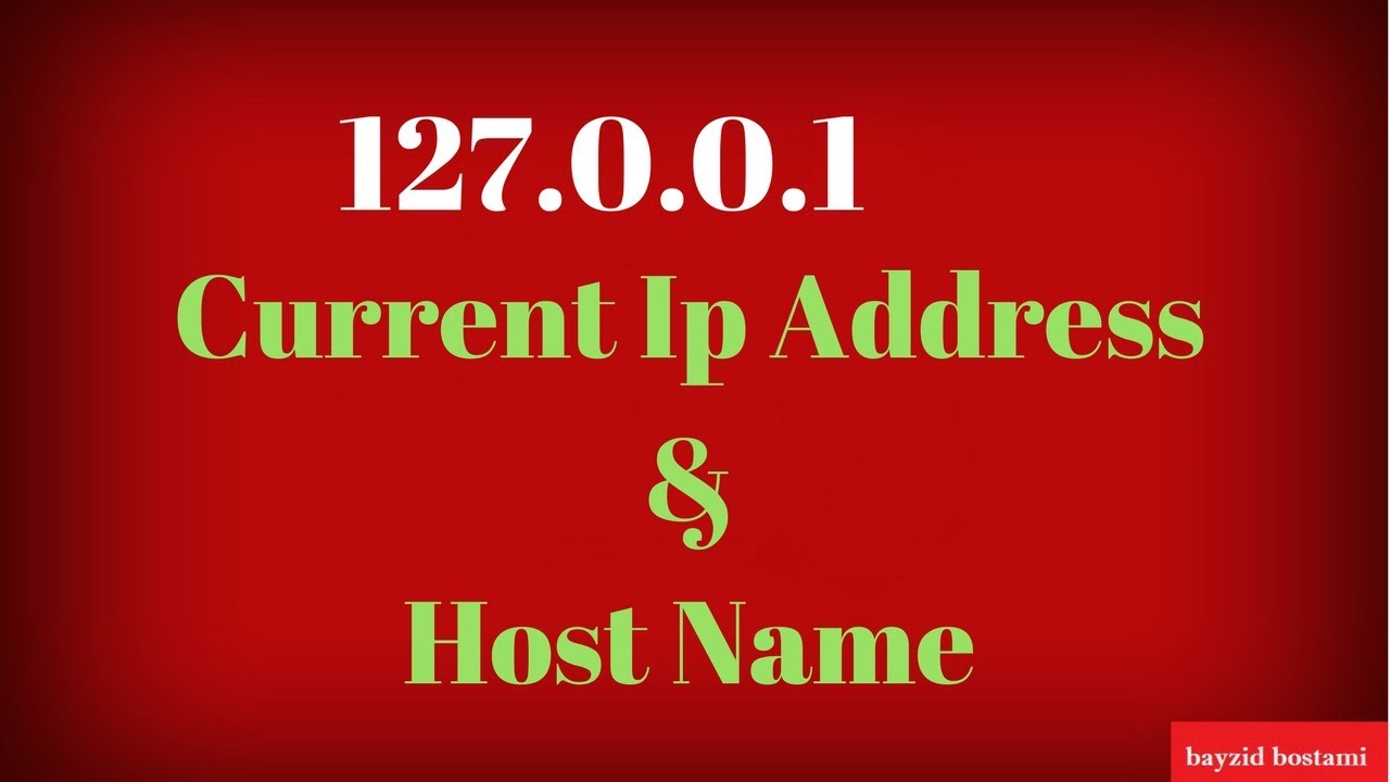 how to get current ip address in java
