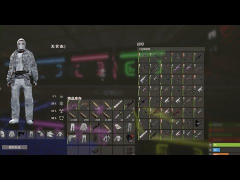 Steam Community :: Video :: ROAM IN THE RUSTORIA US MIAN