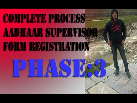 COMPLETE PROCESS NSEIT FORM REGISTRATION PHASE 3