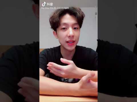 Self-Introduction (in English) for BBC Application