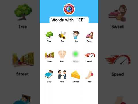 Core Words with "EE" #english #lesson
