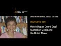 Wanning Sun | About | University of Technology Sydney