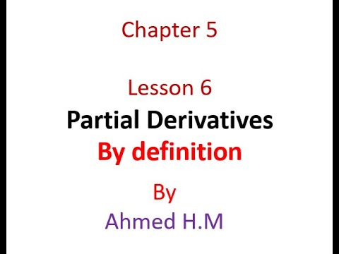 Partial Derivatives by definition