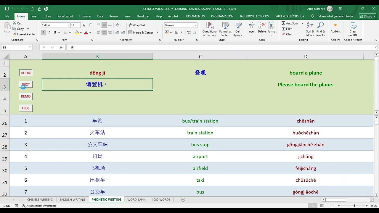 Chinese Vocabulary for Beginners | 1,000 Words Flashcards with Audio (Excel App)
