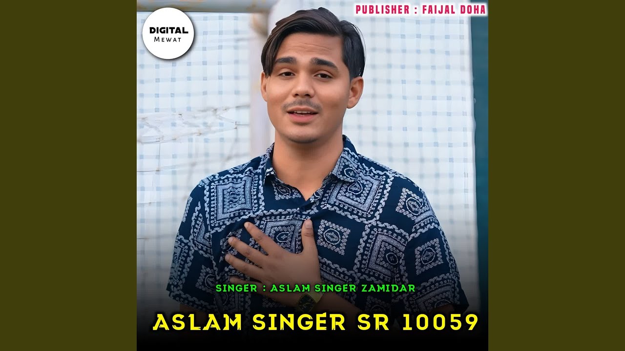 Aslam Singer SR 10059