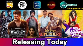 3 New South Hindi Dubbed Movies Releasing Today | Bullet Movie | 7th August 2025 | Crazy 4 South