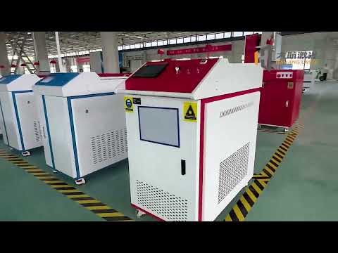 This is a new introduction video of Shandong Dahang Laser Technology Co.,Ltd.Look here for more info
