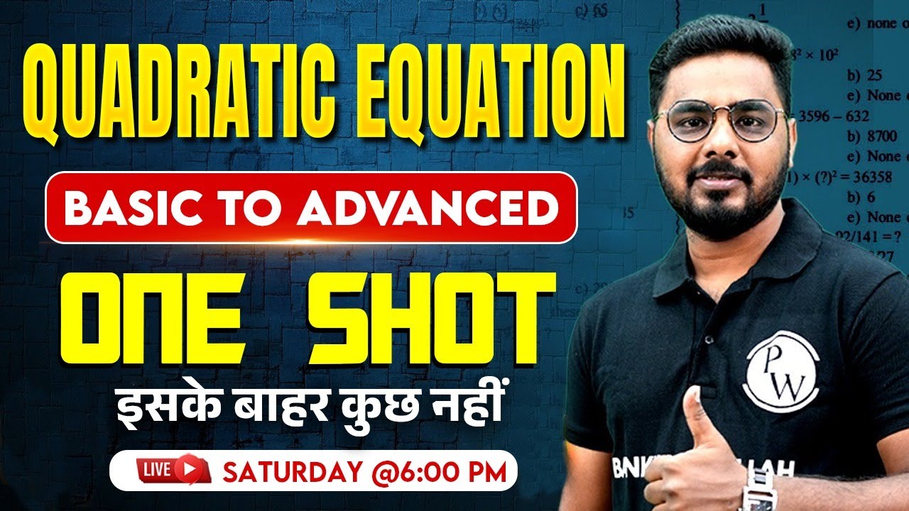 Mastering Quadratic Equations: A Comprehensive Guide for Banking Exams | Galaxy.ai