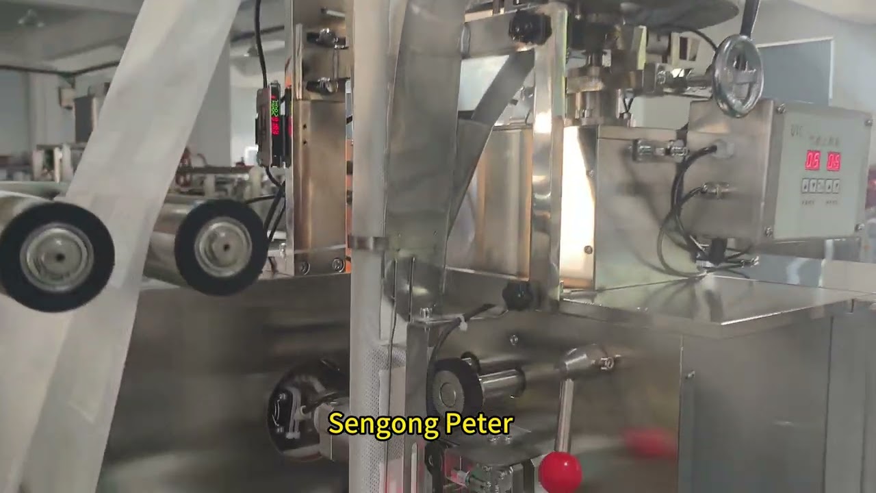 C19D Drip coffee bag packing machine - New factory