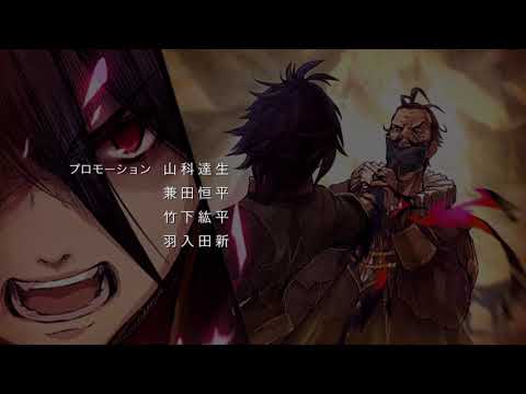 【The Alchemist Code】 Ending Cutscenes + Extra