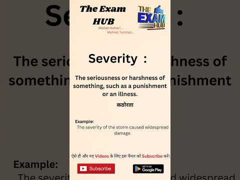 Severity meaning in Hindi | Severity ka matlab kya hota hai | #shorts #trending #vocabulary #vocab