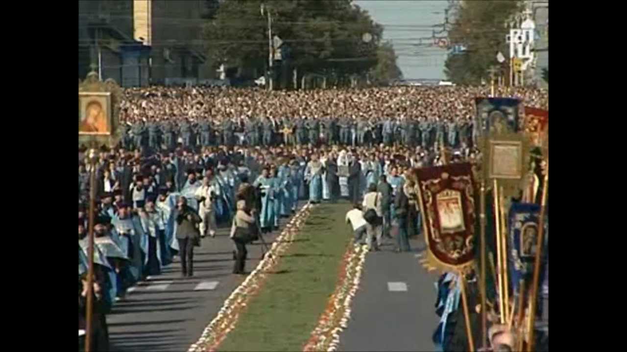 Kursk Root Icon Procession