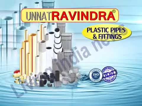 PVC Conduit Pipes - PVC Electrical Conduit Pipes Latest Price ...