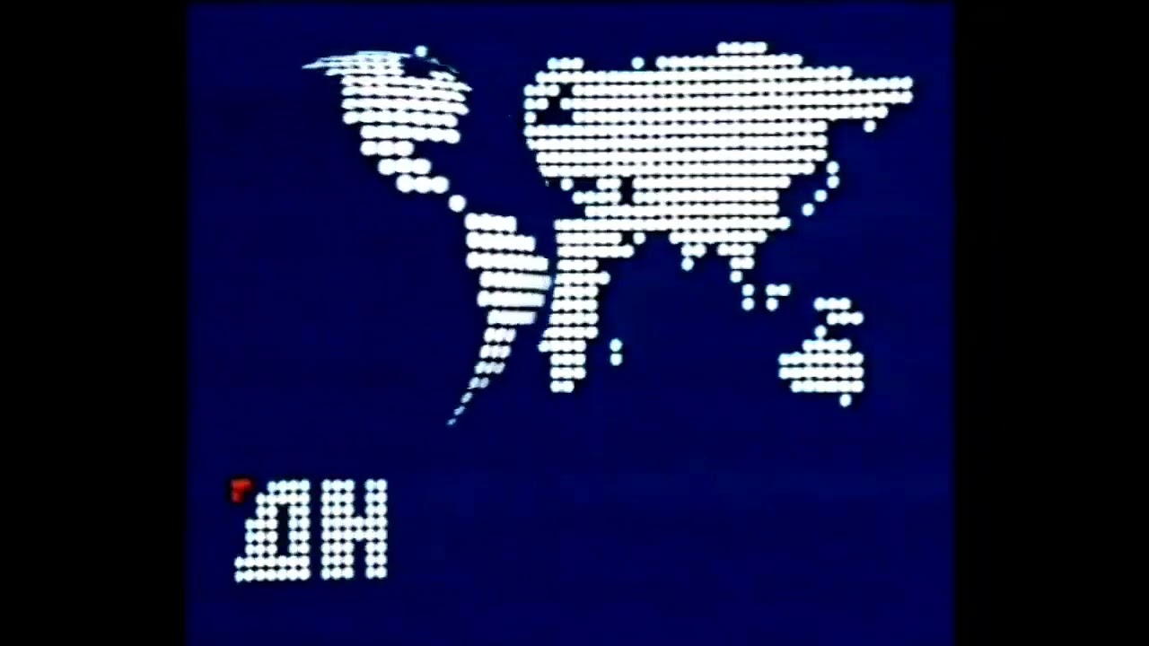 JRT/RTS Dnevnik 1978-1991 Intro 50fps