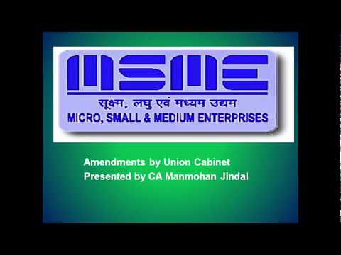 MSME Amendments 2018