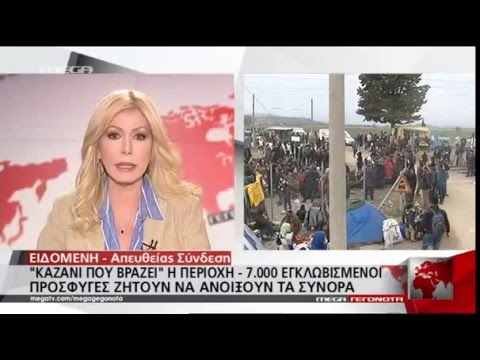 Δρίτσα, όταν σκάψεις την τρύπα για να κρυφτείς, κάνε χώρο και για τη ...