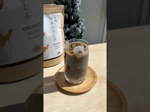 brand is kimikura tea #hojicha #hojichalatte #amazonfinds