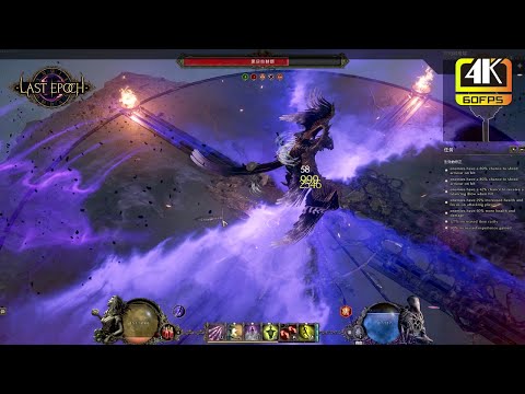 Steam Community :: Video :: The Black Sun level 100 boss ★ Last Epoch ...