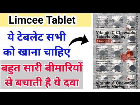 Vitamin C Tablets & Capsules - Vitamin C Tablet Latest Price ...
