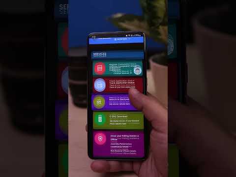 Find Epic Number Of Your Voter ID Card | Subscribe @GadgetsToUse #techshorts