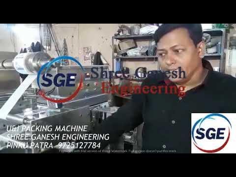 Food Packaging Machines - Food Packaging Machineries Latest Price ...