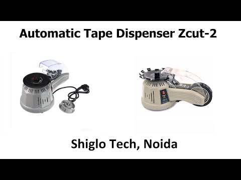 Auto Tape Dispenser - Automatic Tape Dispenser Latest Price ...