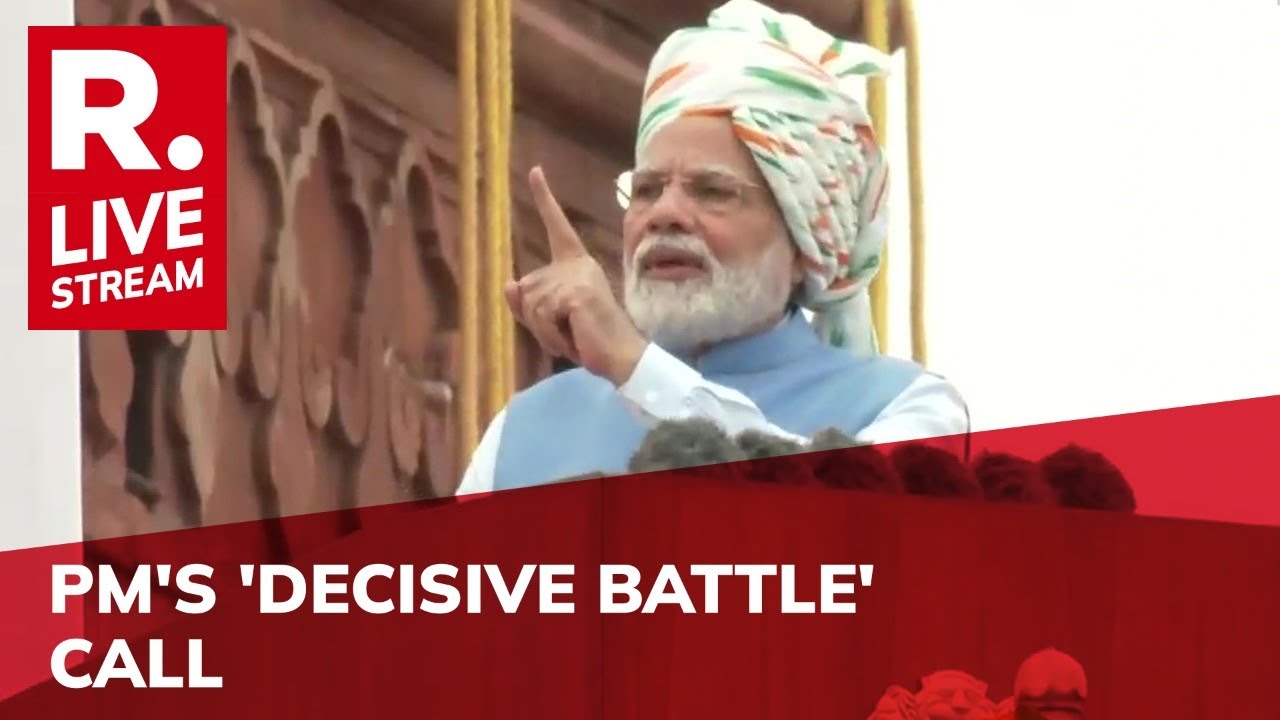 LIVE: On Independence Day, PM Modi seeks decisive battle against corruption | Modi speech highlights