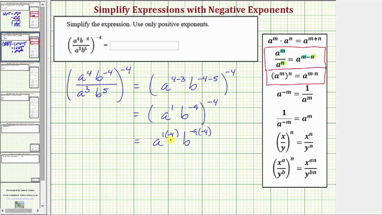 Ex 1: Simplify Variable Expression with Exponents - Quotient with Two Variables