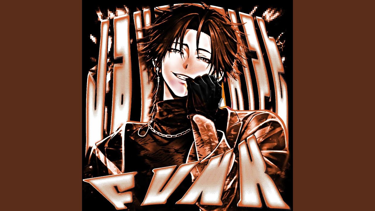 JAVASCRIPT FUNK (Sped Up)