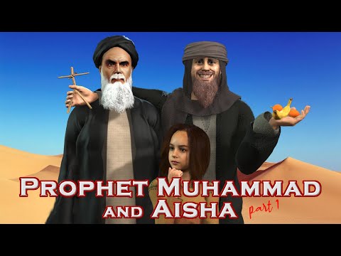 Prophet Muhammad and Aisha (Part 1) – ॐ Hinduu Nation ॐ