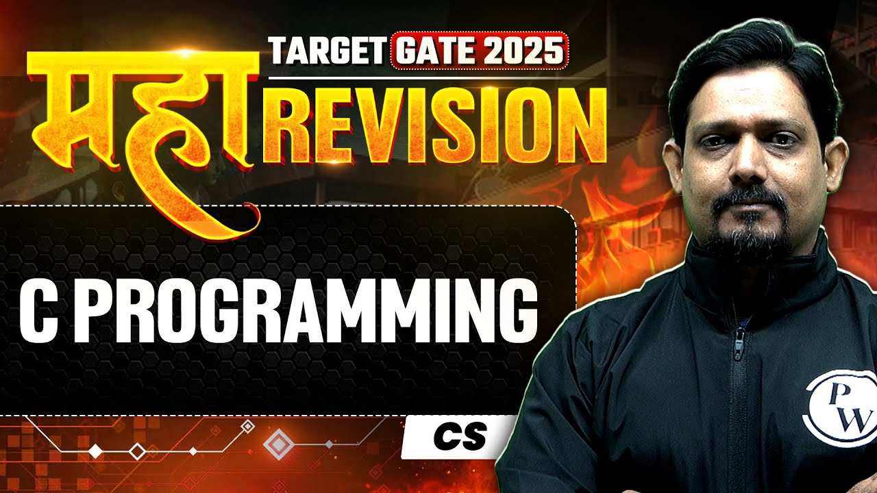 Comprehensive Guide to C Programming for GATE 2025 Preparation | Galaxy.ai