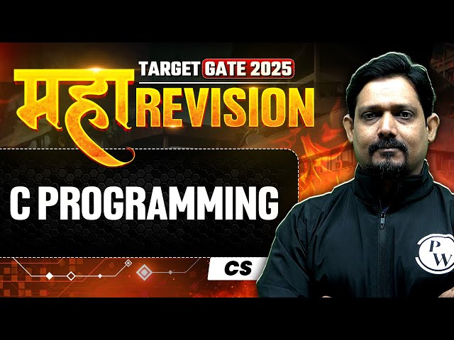 Comprehensive Guide to C Programming for GATE 2025 Preparation | Galaxy ...