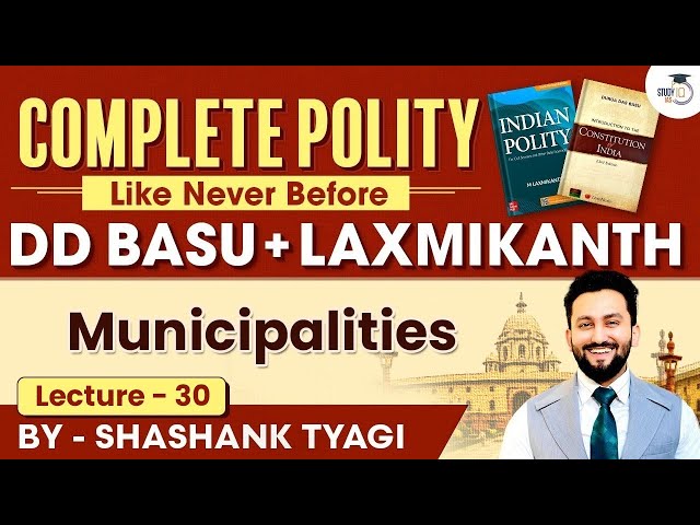 Understanding Municipalities in India: A Comprehensive Overview | Galaxy