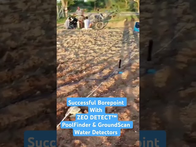 Advanced PoolFinder Plus with 4 Antennas - 2025 Advanced PoolFinder ...