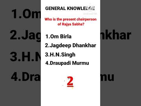 Who is Chairperson of Rajya Sabha?#india #rajyasabha#jagdeepdhankhar#youtubeshorts#shortsfeed